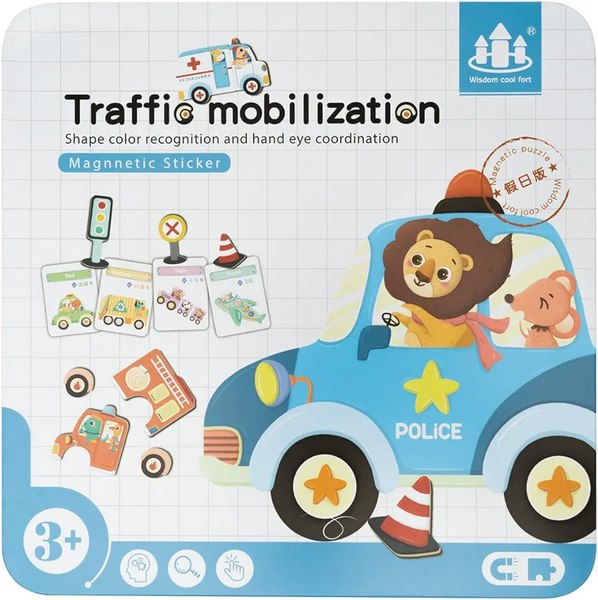 Magnetic sticker puzzle TRAFFIC MOBILIZATION - EKT2488 – Extrokids