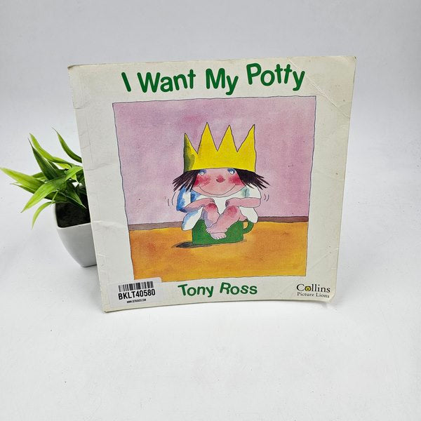 I Want My Potty - BKLT40580 – Extrokids