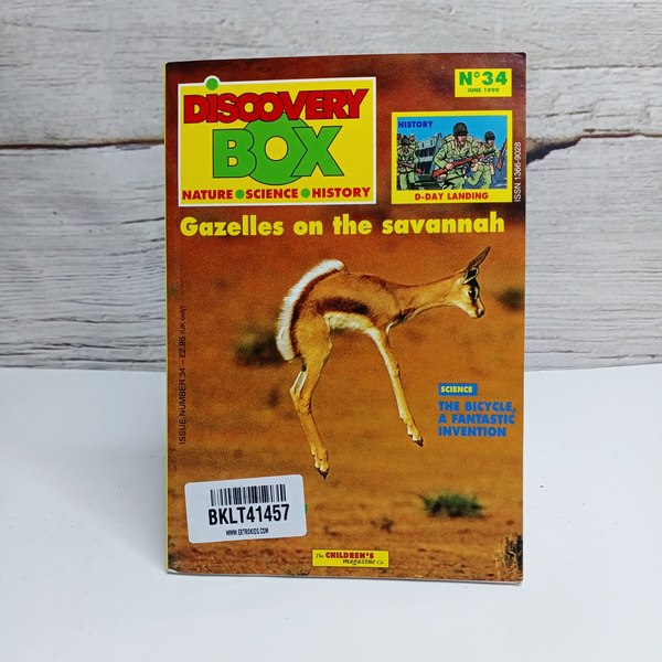 Gazeller On The Sanannah - BKLT41457 – Extrokids