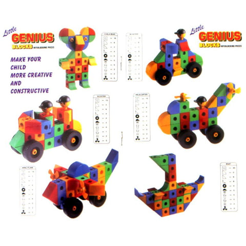 Little Genius Blocks - (KV) - EKT0146 – Extrokids